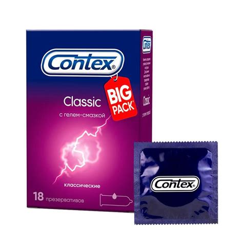 Презервативы Contex Classic 18 шт купить на Ozon по низкой цене