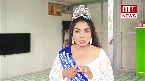 အမျိုးသားက ပစ်သွားပေမဲ့ ကလေးသုံးယောက်ကို ရှာဖွေကျွေးမွေးရင်း အိမ်ထောင်ရ