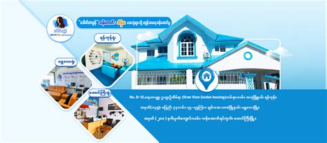 ဒေါက်တာဇွန် အိန္ဒိယ၊ ဘန်ကောက် ကျန်းမာရေး ဝန်ဆောင်မှု Yangon