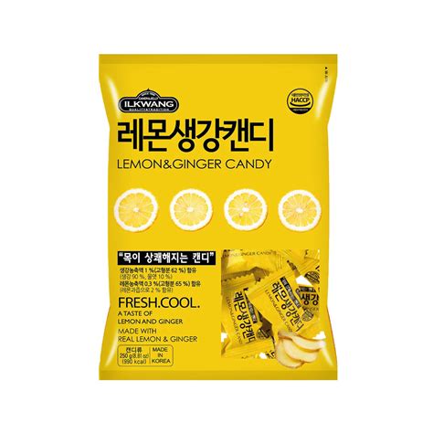 Ilkwang Lemon And Ginger Candy Hungry Ninja