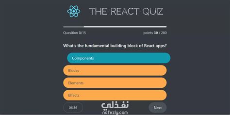 Quiz App React Js نفذلي