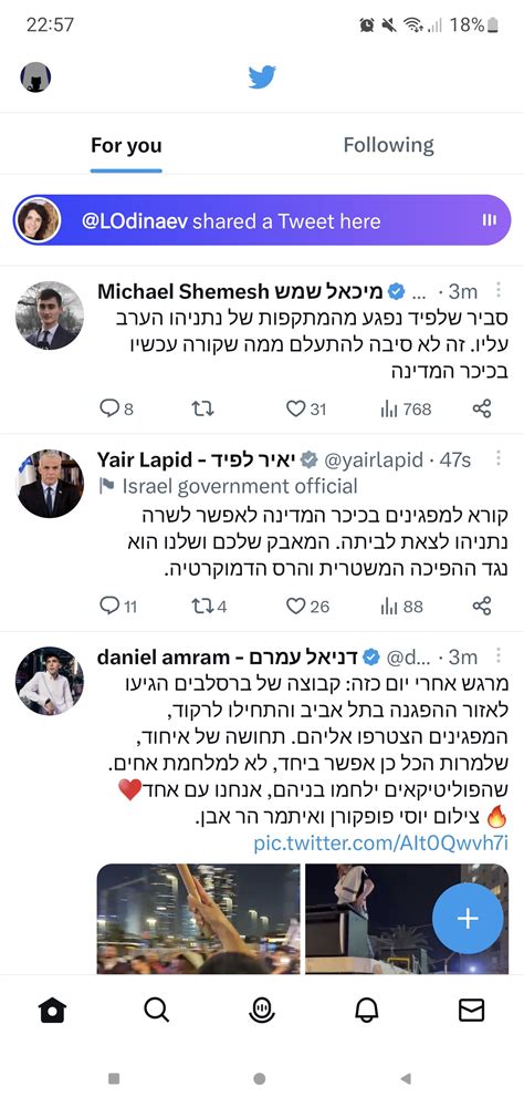 מיכאל שמש Michael Shemesh On Twitter סביר שלפיד נפגע מהמתקפות של נתניהו הערב עליו זה לא סיבה