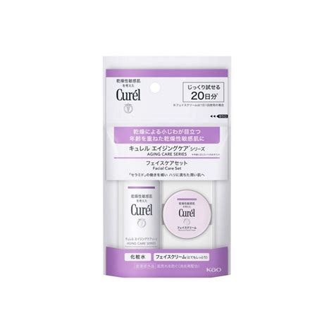 Get Kao Curel Aging Care Series Mini Set Delivered Weee Asian Market