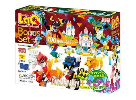 Laq Bonus Set 2022 Products Laq