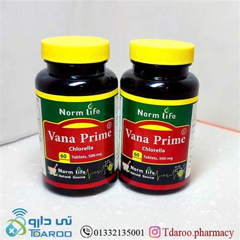 قرص وانا پرایم 500 میلی گرمnorm Life Chlorellatablet500mgداروخانه انلاین در رشت داروخانه