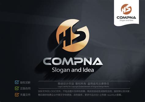 简约hs图片素材 简约hs设计素材 简约hs摄影作品 简约hs源文件下载 简约hs图片素材下载 简约hs背景素材 简约hs模板下载 搜索中心