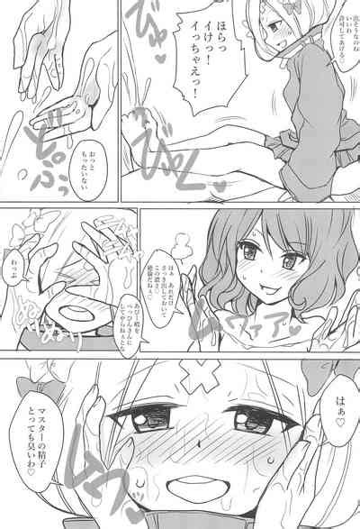 Chaldea Codem Chapter 3 Etranger Di Cardia Nhentai Hentai