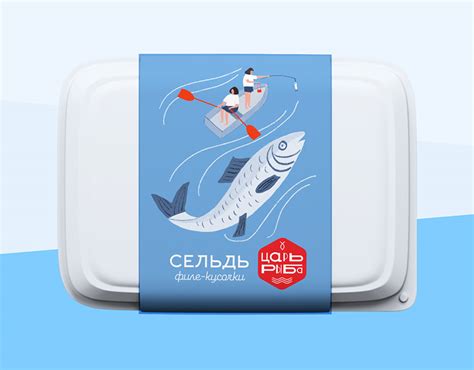 Packaging Fish Illustration On Behance