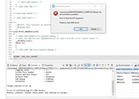 No St Link Detected Stm32wl55jc2 Stmicroelectronics Community