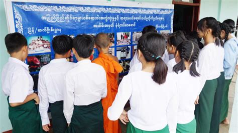 မိုင်းလွေကျေးရွာ အခြေခံပညာအလယ်တန်းကျောင်း၌ အသိပညာပေးဟောပြောပွဲနှင့