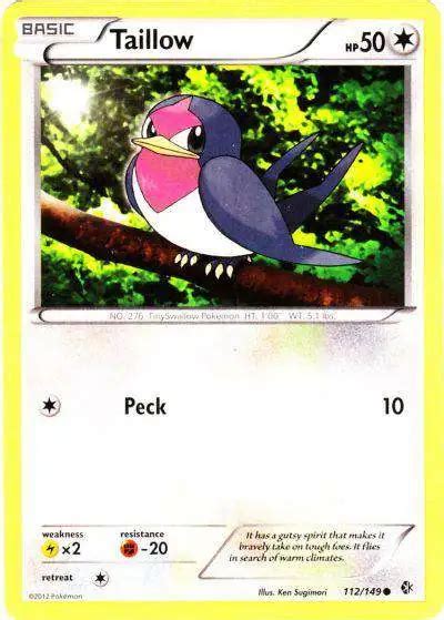 Pokemon Trading Card Game Black White Boundaries Crossed Single Card