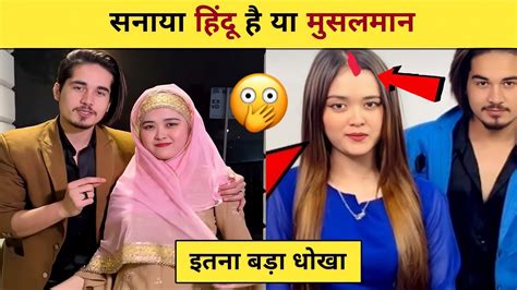 Sameer Sanaya Hindu Hai Ya Muslim Sameer Abbasi Sanaya Love Story ️