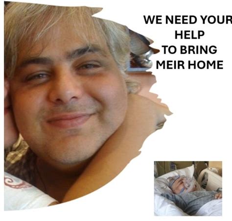 להציל את מאיר אלמקיז