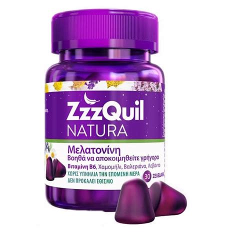 Zzzquil Natura Συμπλήρωμα Διατροφής με Μελατονίνη 30 ζελεδάκια New