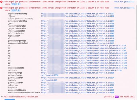 wordpress JSON parse unexpected character at line column of the JSON data 蓝鲸分享
