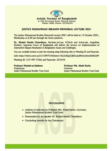 It Is A Matter Of Privilege And Honour To Be Invited To Deliver The Justice Muhammad Ibrahim