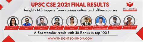 UPSC IAS EXAM PREPARATION - INSIGHTS IAS