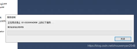 Commicrosoftsqlserverjdbcsqlserverexception 通过端口 1433 连接到主机 Localhost 的 Tcpip 连接失败。 Csdn博客