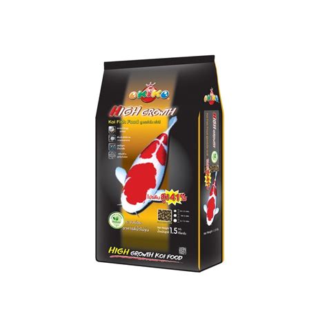 Okiko High Growth 1 5kg อาหารเม็ด ปลาคราฟ เม็ด M
