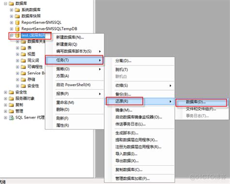 Sql Server 2008设置7天自动备份一次 Sql Server 2008定时备份mob6454cc7aec82的技术博客51cto博客