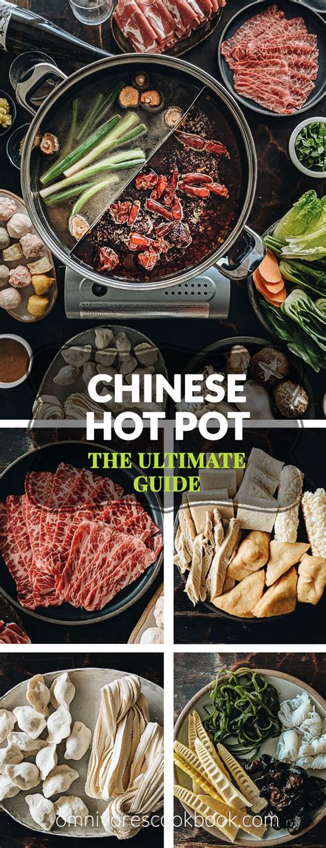 Chinese Hot Pot Guide 火锅 Recipe Hot Pot Recipe Cooking Recipes