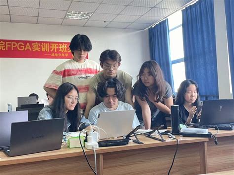 重庆成电少年学怎么样？ fpga培训 成电国芯集团｜成电少年学® fpga fpga人才培养基地 fpga就业培训