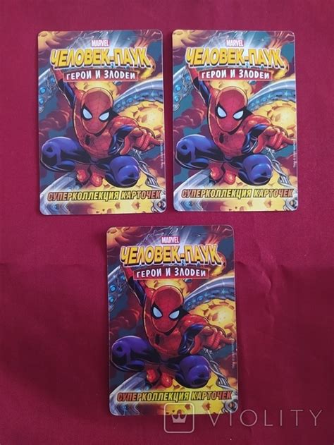 Коллекционные карточки от Marvel Человек Паук Герои и Злодеи