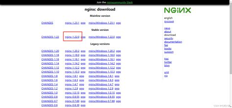Nginx安装教程 Linux 阿里云开发者社区