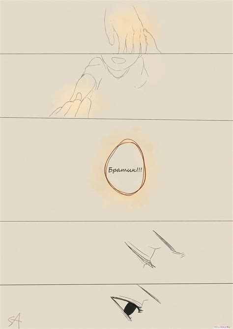 370 Sakura And Sasuke Son Ideas Sakura And Sasuke Anime Naruto Sasusaku