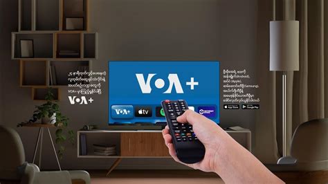 သမ္မတဘိုင်ဒန် ဒုတိယအကြိမ် နိုင်ငံတော်အခြေပြမိန့်ခွန်းတိုက်ရိုက်ထုတ်လ