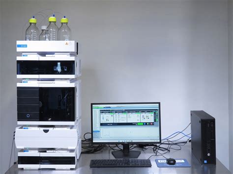 Quote Request Agilent 1260 Infinity Ii Lc System W Mwd