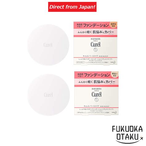 Kao Curel Base Makeup Moist Skin Powder Foundation Natural Skin Tone