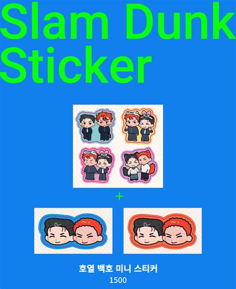 딸쥬🍓 Ddaljuseo Twitter