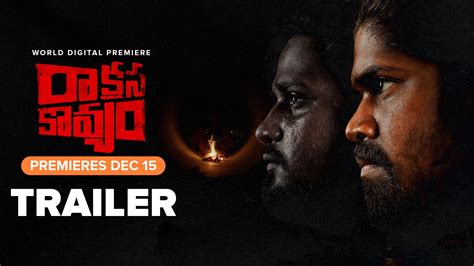 Watch Raakshasa Kavyam Trailer Online Download Now