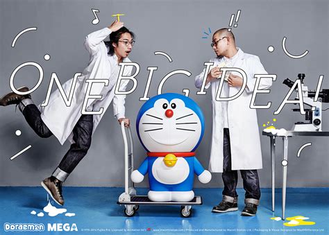 Doraemon Mega On Behance