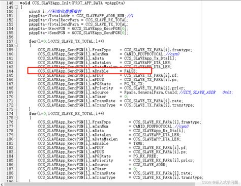 can通信（报文测试） cantest csdn博客