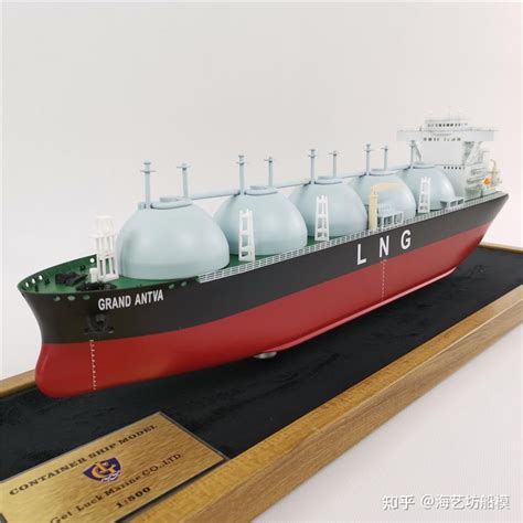 天然气仿真船模有哪些亮点？海艺坊给你带来惊喜！ 知乎