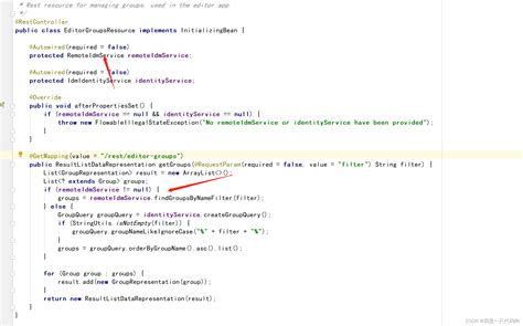 Springboot使用flowable（8）flowable使用自己的用户 Csdn博客
