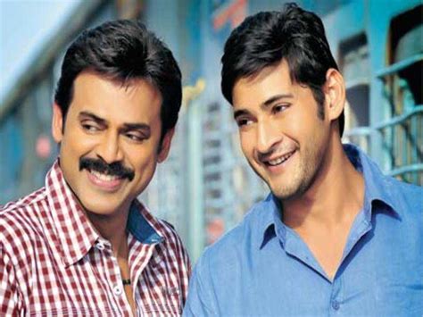Venkatesh Mahesh Svsc Mahesh Venkatesh First Look In Svsc Telugu