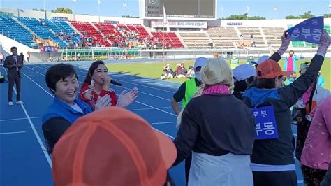 오늘이젊은날 원곡 김용임 노래 우향 경주시민체육대회 Youtube