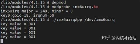 用linux内核中断检测按键编写驱动程序 知乎