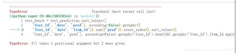 Typeerror F Takes 1 Positional Argument But 2 Were Given Csdn博客