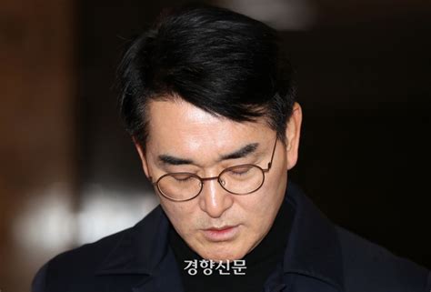 박용진 결국 공천 탈락··· 바보 정치인의 길 나도 따르겠다”