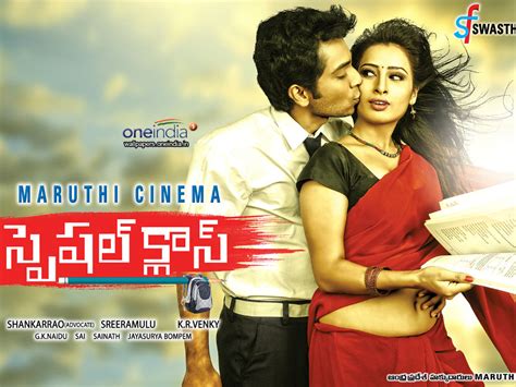 Special Class Fan Photos Special Class Photos Images Pictures Filmibeat