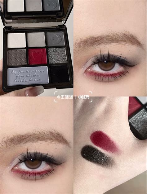 Pin By Angelina On Makeup Doll Eye Makeup Eye Makeup Asian Eye Makeup