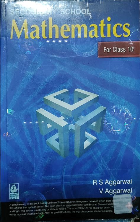 Buy Secondary School Mathematics Class 10 Rs Aggarwal Bookflow