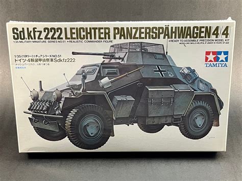 Tamiya Model Kit Mm51 135 Scale Sdkfz 222 Leichter Panzerspahwagen4