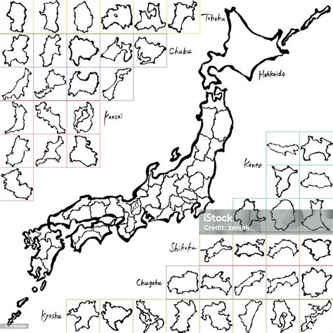 Japan Map Japanese Prefectures Hand Drawn Illustration Stock