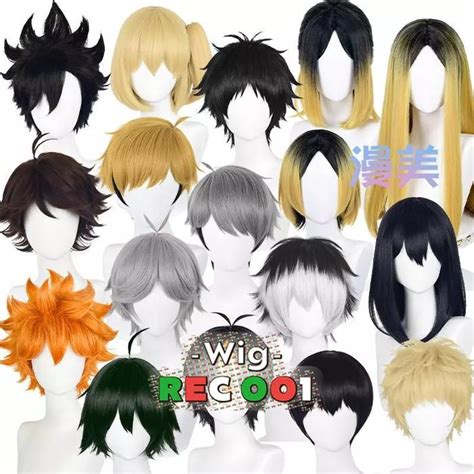 Jual Super2 【m】 Wig Tadashi Yamahi Kotaro Bokuto Kiyoko Shimizu