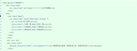 DAY 不可或缺的GitHub iT 邦幫忙 一起幫忙解決難題拯救 IT 人的一天